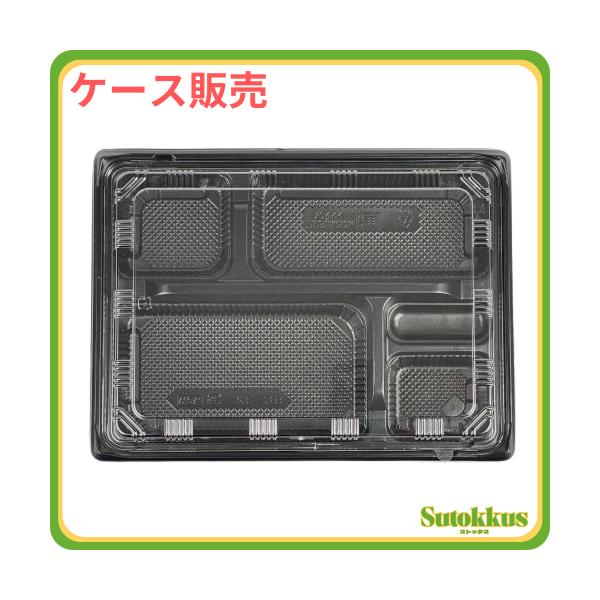 蓋天面のフラット面が広く中身がクリアに見えますロースタックで収納スペースをとりません積み重ね可！