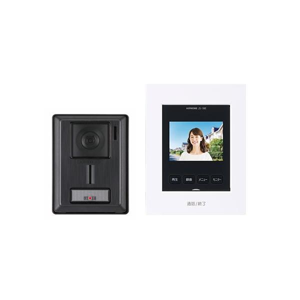 ・仕様タイプ：テレビドアホンモニタサイズ：3.5型ハンズフリー：○※こちらの商品は、AC電源プラグ式となります。・出荷AM10時までのご注文で当日出荷　※土日祝日は除く