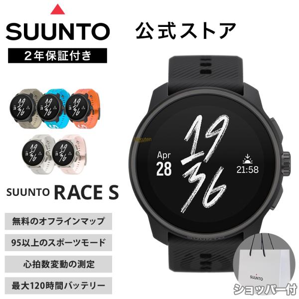 ■型番SS051093000(ALL BLACK)SS051094000(GRAVEL GRAY)SS051095000(POWER BLUE)SS051096000(POWER ORANGE)SS051097000(POWDER GRAY...