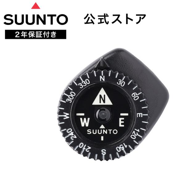 ■型番・カラーSS004102011（L/B NH Compass）■サイズ30 x 24 x 11 mm■重さ5g■同梱物Suunto Clipper L/B NH Compass■保証ご購入日より２年間の製品保証■備考注意事項：モニター...