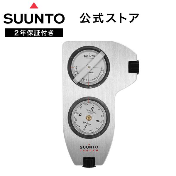 ■型番・カラーSS020420000（/360PC/360R G Clino/Compass）■サイズ126 x 76 x 15 mm■重さ36g■レンズの素材アクリル■同梱物Suunto Tandem/360PC/360R G Clino...