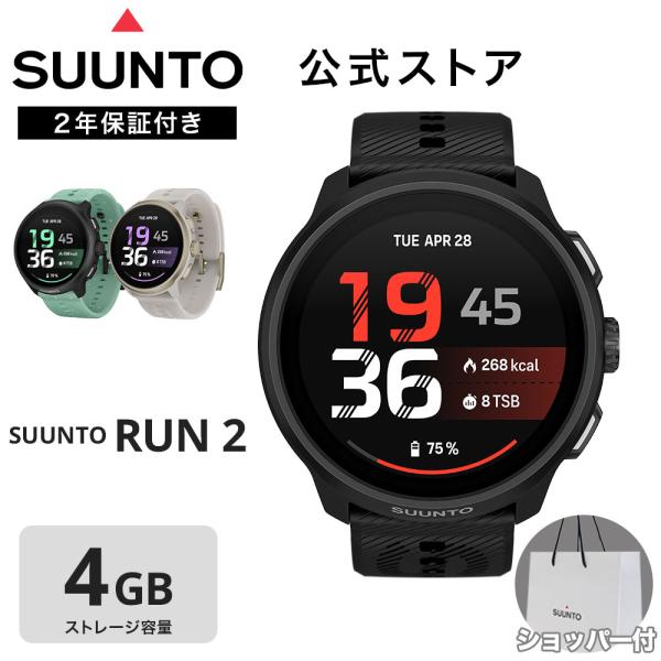 【発売日：2026年09月29日】■カラー(品番）ALL BLACK(SS051723000)FEATHER GOLD(SS051724000)ALOE GREEN(SS051725000)■素材ベゼルの素材：ステンレスレンズの素材：ゴリラ...