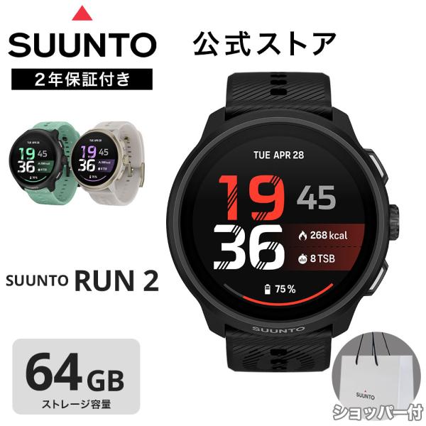 【発売日：2026年09月29日】■カラー(品番）ALL BLACK(SS051639000)FEATHER GOLD(SS051640000)ALOE GREEN(SS051641000)■素材ベゼルの素材：ステンレスレンズの素材：ゴリラ...