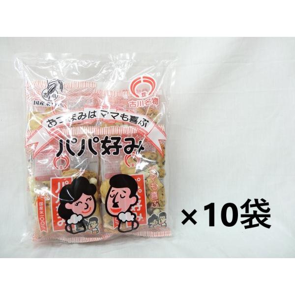 宮城県 大崎市 古川名物 松倉　パパ好み※「アジ」が「片口いわし」へ変更になりました。■製造元：株式会社松倉（宮城県大崎市古川）■名称：豆菓子■原材料名：うるち米（国産）、もち米（国産）、落花生（中国）、片口いわし、醤油、砂糖、ごま、みりん...