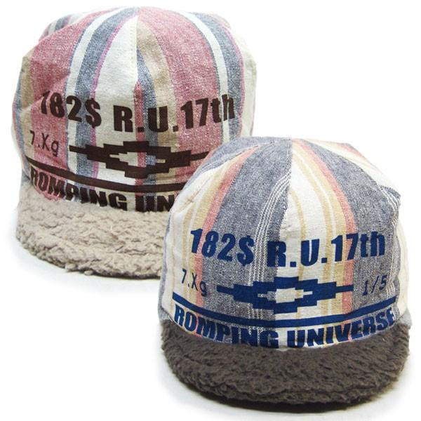 素材 ストライプ　綿65％/ポリエステル35％ボア　ポリエステル100％リブ　綿95％/ポリウレタン5％裏地　綿100％三種類の生地の切替が凝った作りのキャップ。いつもの洋服にプラスするだけでおしゃれ度アップ♪日本製サイズ44cm/46cm...