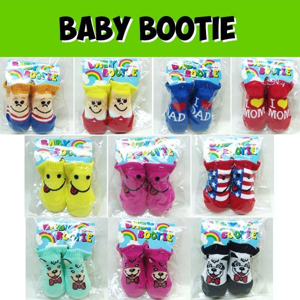 品質：コットン80％　ポリウレタン20％サイズ(約)7〜8cmプチプラでうれしいポップでキュートなソックスです♪お買得デー　５のつく日 ゾロ目の日 いい買い物の日 カウカウサンデー プレゼント子供