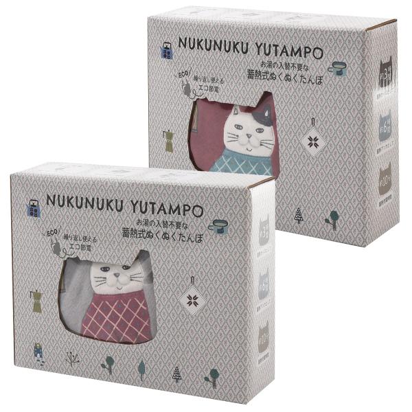 【発売日：2024年09月05日】ブランド：クスグルジャパン Kusuguru Japan品　番　：24-7630品　名　：ねこぜがわさんフリース ぬくぬくたんぽ(エコロジー湯たんぽ)カラー　：#1/GY グレー、#2/RD レッドサイズ　...