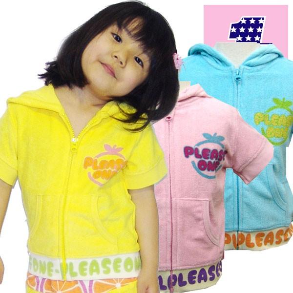 BACKのオレンジがフレッシュ！品質：綿100％サイズ(着丈/身幅/袖丈),80(33/28/10),90(35/28/10.5),95(36.5/29/11.5),100(38/30/11.5),110(41/32/12.5),120(4...