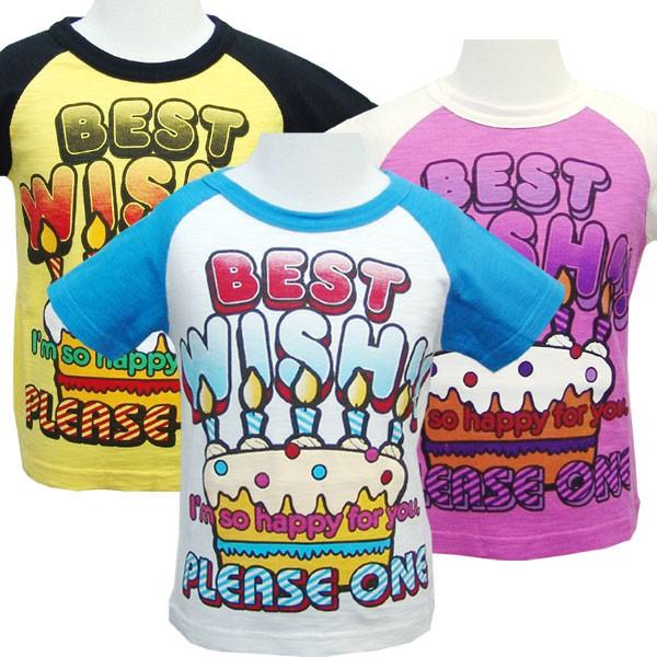 80〜95cmは左肩スナップボタン品質：綿100％サイズ(着丈/身幅/裄丈),80(33/27/19),90(35/27/20.5),95(36.5/28/21.5),100(38/29/22.5),110(41/31/24.5),120(...