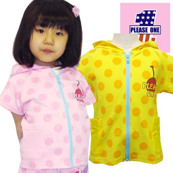 品質：綿100％サイズ(着丈/身幅/裄丈),90(35/28/21),100(38/30/22),110(41/32/24),120(43/34/26),130(45/36/28)※cmコメント：ドット柄にアイスクリームがかわいい、女の子に...