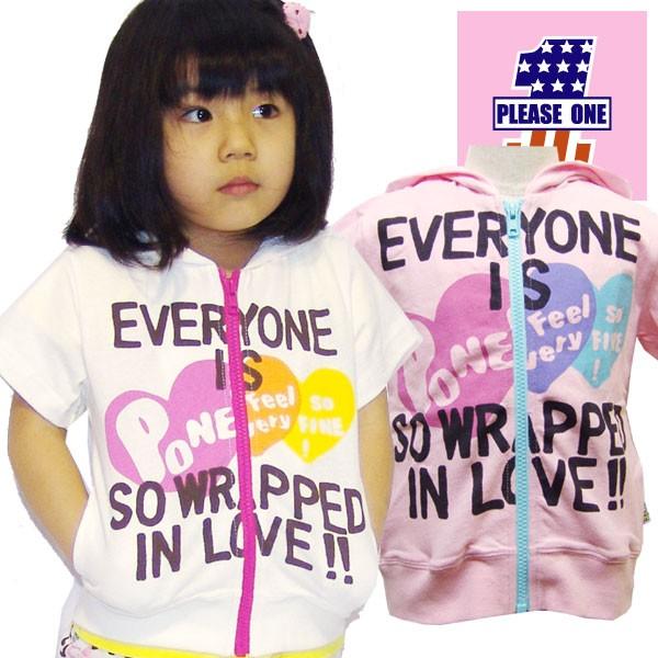 品質：綿100％サイズ(着丈/身幅/袖丈),80(33/28/10),90(35/28/10.5),95(36.5/29/11.5),100(38/30/11.5),110(41/32/12.5),120(43/34/13.5),130(4...