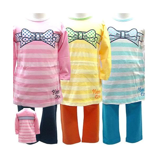 ホームウェアやちょっとそこまでの時に大活躍のリラックス上下セット。もちろん上下別々に着ても◎。ボーダーとリボンプリントの組み合わせでガーリー&amp;キュートに♪　※トップスの 80-95cm は肩部分にホックが付いています。※ボトムスの ...