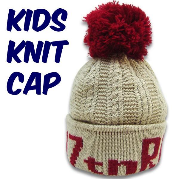 素材:アクリル100％サイズ:46-48cmお買得デー　５のつく日 ゾロ目の日 いい買い物の日 カウカウサンデー プレゼント子供