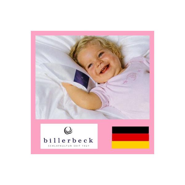 ●名称/ウール掛け布団　●素材/ふとんがわ：綿100％（マコ・トリコット）　詰め物：毛100％（ロイマリンドウール）600g　●製造/ドイツ製　　※・マコトリコット...良質のエジプト綿を使用。通気性が高く、身体へのフィット感があり、羊毛ふ...