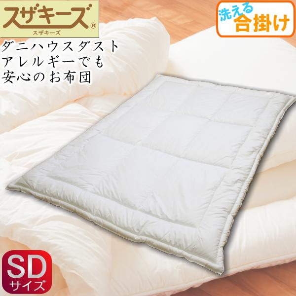 布団はダニの住処になりやすく、ハウスダストが発生しやすいものです。ダニやハウスダストはアレルギーの原因となってしまいますので喘息やアトピー、鼻炎など、アレルギーを持っている方は気を付けなければいけません。毎日のように布団を干して、掃除機をか...