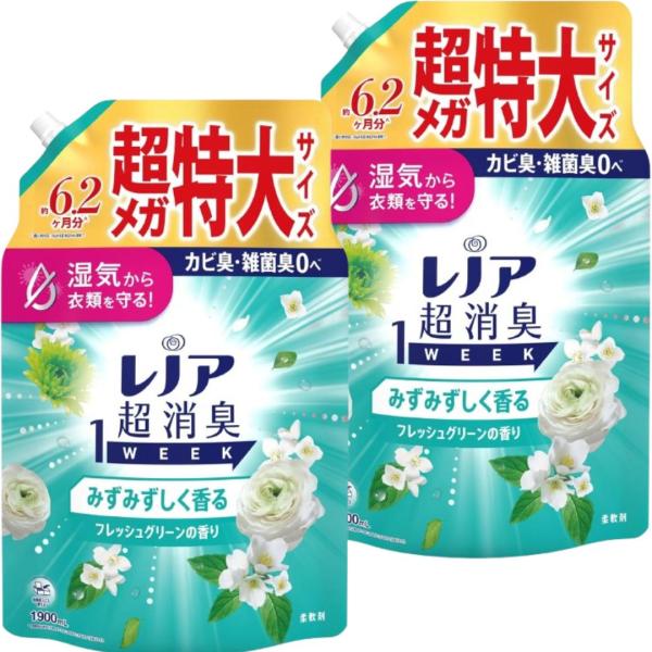 新しくなったレノア超消臭1WEEKは、幅広いニオイをこれ一本で消臭！一緒に洗濯しているのになかなか防げないタフな汗臭・生乾き臭・体臭も、レノア超消臭ならさわやかに仕上げます！レノア超消臭1WEEKは、1週間ずーっと続く消臭力*1。 かけっぱ...