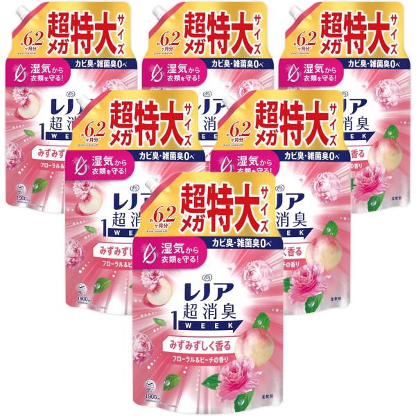 商品紹介湿気から衣類を守る! カビ臭・雑菌臭0へ*11週間ずーっと消臭*2花粉ブロック*3静電気ブロック部屋干しでも生乾き臭を防ぐ洗濯槽のニオイを防ぐ衣類の抗菌*4赤ちゃんの衣類もやわらかく*1 柔軟剤未使用と比較。すべてのニオイを０にする...