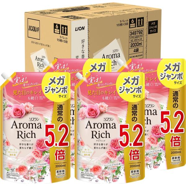 　商品紹介【あなたが選んだときの香り、変わらず続くのはただひとつ。唯一(※1)、裏切らない香り】・“天然スイートオレンジオイル"配合。・植物生まれの柔軟成分がセンイの1本1本まで柔らかく仕上げ、静電気も防ぎます。・防臭・抗菌(※2)効果で、...
