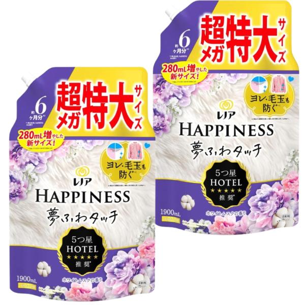 新レノアハピネス夢ふわタッチは、5つ星ホテルも認めた香りも肌ざわり。レノアハピネス夢ふわタッチで、おうちにいながら5つ星ホテルの贅沢を体験してください。秋冬は乾燥しやすいから、ニットのゴワゴワ・チクチクが気になりがち…新レノアハピネス夢ふわ...