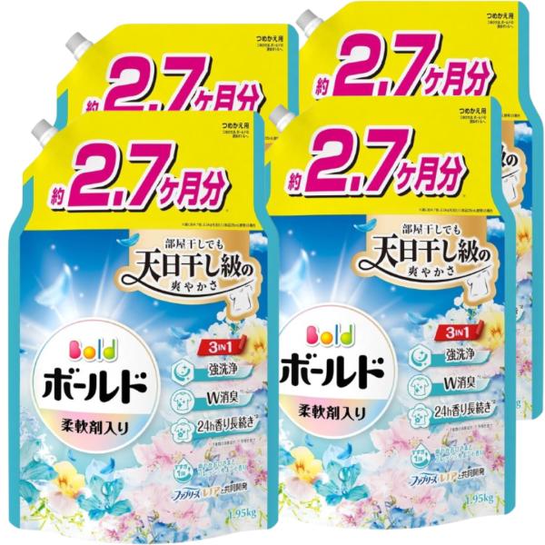 商品紹介部屋干しでも天日干し級の爽やかさ3 IN 1： 強洗浄・W消臭*1・24h香り長続き*2ファブリーズ　レノアと共同開発爽やかおひさまとフレッシュサボンの香りすすぎ1回ＯＫ部屋干しにも10％濃縮！ *3 少ない量で同じだけ洗える約2....