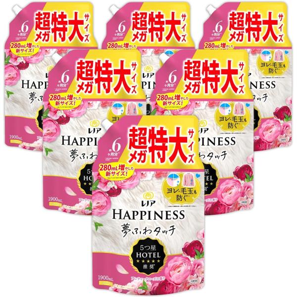 商品紹介アンティークローズの香り。ローズとピオニーが主役の女性らしく甘い香り。5つ星ホテル推奨*。高級ホテルタオルのような、ふわふわシフォンにヨレ・毛玉も防ぐ*1汗をかいても防臭部屋干しOK*2赤ちゃん用衣類もやわらかく静電気を抑制約6ヶ月...