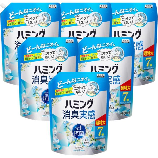 商品紹介つめこみ洗いも、部屋干しも、無敵消臭！　●ハミング内Ｎｏ．１抗菌＊１　＊１抗菌できる菌が複数あること。一部の菌は数回の洗たく。すべての菌の増殖を抑えるわけではありません。　●アタックの消臭技術採用　●ニオイ戻りもブロック（着用中の汗...
