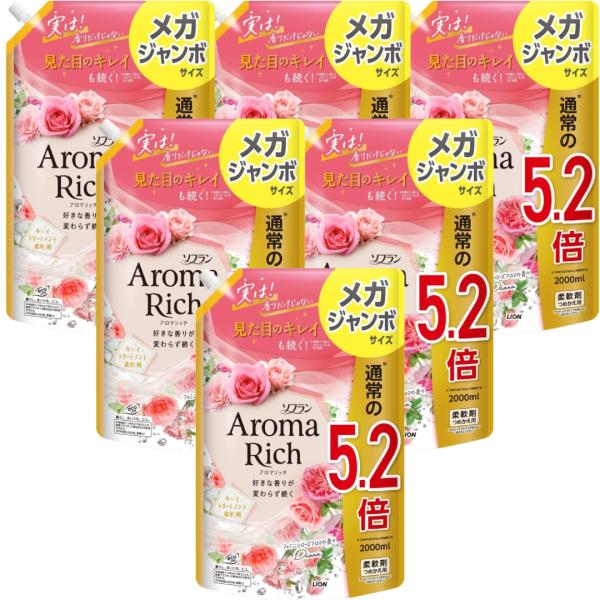 　商品紹介【あなたが選んだときの香り、変わらず続くのはただひとつ。唯一(※1)、裏切らない香り】・“天然スイートオレンジオイル"配合。・植物生まれの柔軟成分がセンイの1本1本まで柔らかく仕上げ、静電気も防ぎます。・防臭・抗菌(※2)効果で、...
