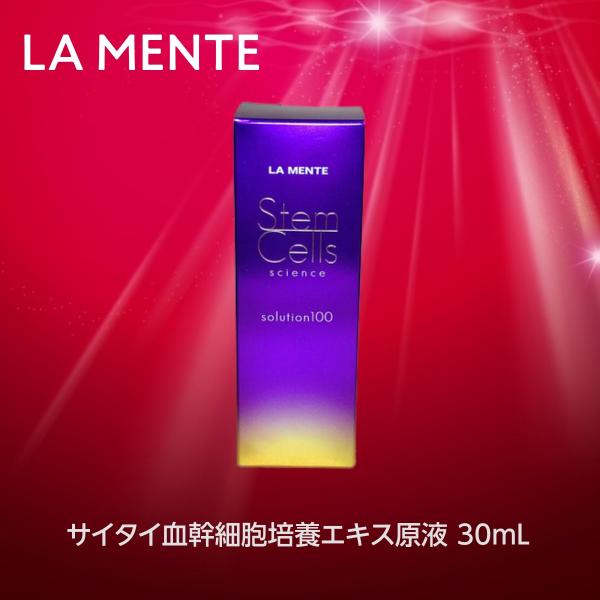 ※当店では、サイト上に最新の商品情報を表示するよう努めておりますが、メーカーの都合等により、商品規格・仕様（容量、パッケージ、原材料、原産国など）が変更される場合がございます。このため、実際にお届けする商品とサイト上の商品情報の表記が異なる...
