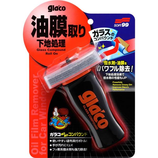 ソフト99(SOFT99) glaco(ガラコ) ガラスクリーナー ガラコぬりぬりコンパウンド ガラス面の汚れ・油膜・ガラスコーティング剤の除去 04101 ・ガラスコーティング剤の下地処理に。・商品用途・使用方法:グラス,窓・成分:研磨材...