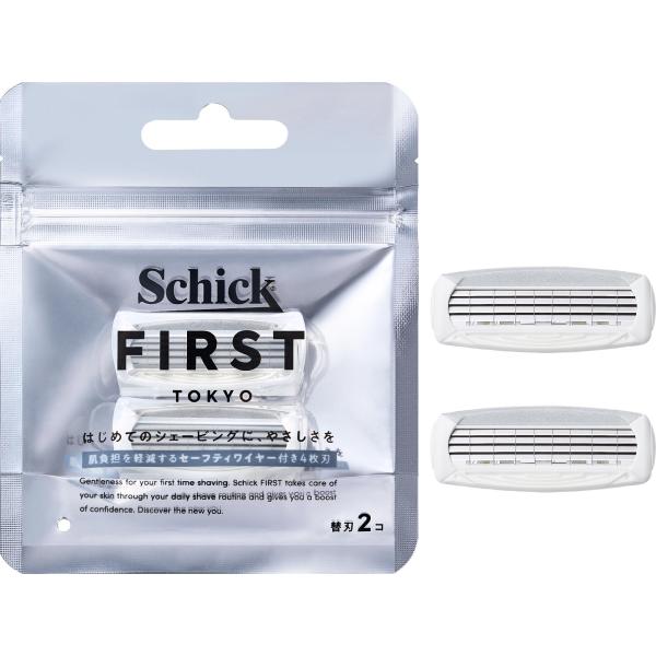 Schick(シック) シックファースト シェービング替刃（２コ入） 髭剃り カミソリ ・「はじめてのシェービングに、やさしさを」・刃：ドイツ・柔らかいヒゲもやさしく剃れる、セーフティワイヤー付き４枚刃・滑りにくく、デザイン性の高いマットラ...