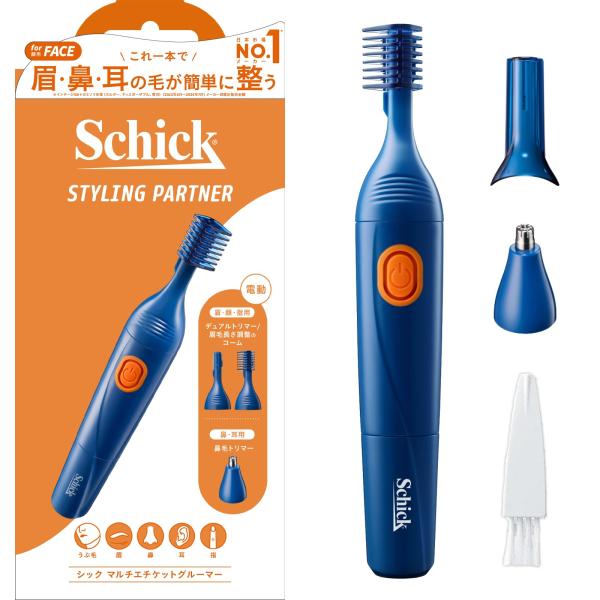 Schick(シック) スタイリングパートナー マルチエチケットグルーマー ネイビー 鼻毛 耳毛 眉毛 カッター メンズ ・●トリマーは先端が丸くなった安心設計で、肌に優しくカット可能です。 ●付属のシェーバーで眉毛をケアできます。・マルチ...