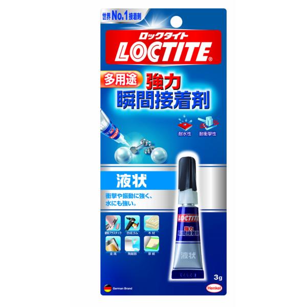 LOCTITE(ロックタイト) 強力瞬間接着剤 液状 多用途 3g LER-003 ・主成分:シアノアクリレート・液状 チューブ【特長】●衝撃や振動にも強く、水にも強い。●ほとんどの材質に使用できる多用途タイプ。【用途】●硬質プラスチック・...