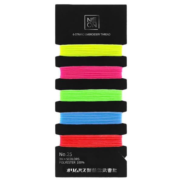 オリムパス ししゅう糸セット NEON 25番 刺しゅう糸 セット （各3m×5色） COL. VIVID NE-C1 ・セット内容：NEON 25番 刺しゅう糸 各3ｍ×5色・ネオン感のある圧倒的発色です。柔らかく糸すべりの良い刺しごこち...