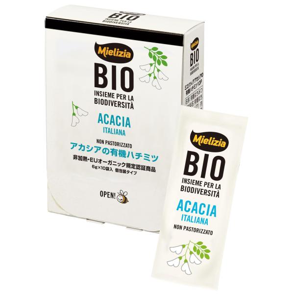 Mielizia(ミエリツィア) アカシア の 有機 はちみつ ・ブスティーネ 6g×10P×1箱 ハチミツ (100% オーガニック 非加熱 個包装 bio)(ルーマニア &amp; イタリア 産) 商品紹介イタリアでも屈指のはちみつブラ...