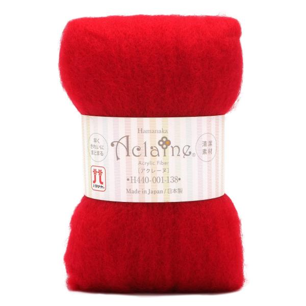 ハマナカ 羊毛フェルト アクリルファイバー アクレーヌ 15gパック 赤系 H440-001-138 ・ハマナカ独自の高品質アクリル繊維です。・単色15ｇ入り。・毛羽立ちにくく繊維が散りにくい。・発色が良いアクリルならではのポップなカラー。...