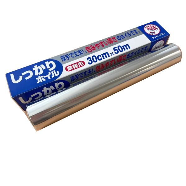UACJ製箔 アルミホイル シルバー 幅30cm×長さ50m17μm 厚手 破れにくい オーブン フライパン 料理 キャンプ 業務用 日本製 ・サイズ:幅30cm×長さ50m・原産国:日本・巻数の多い業務用アルミホイル。・破れにくいので、バ...