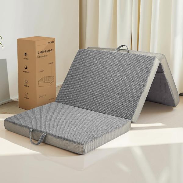 【高反発 硬め190N 密度36D】折りたたみマットレス シングル厚さ10cm Tillmulya 三つ折りマットレス 高反発マットレス 敷き布団高反発 折り畳み 体圧分散 腰痛対策 硬め 抗菌 防臭 ウレタン 通気性 全寝姿勢対応 横寝姿...