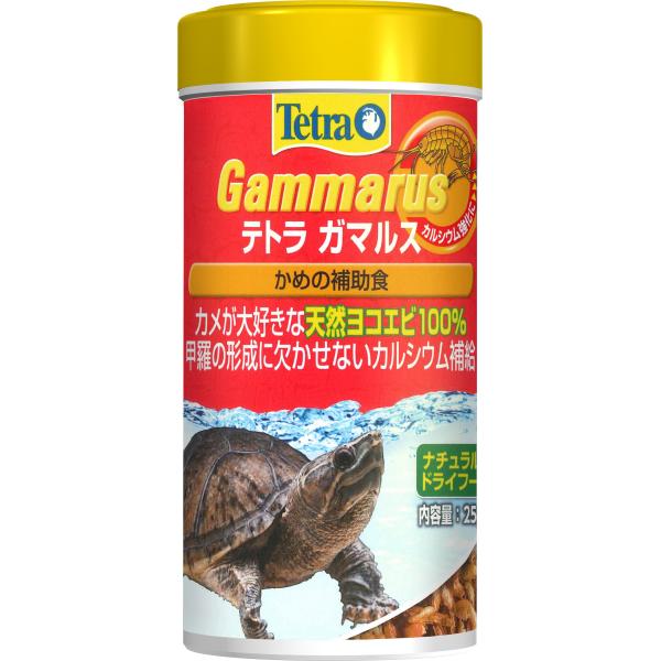 テトラ (Tetra) ガマルス 25g カメ カルシウム カメの栄養補給用天然食 甲羅の形成に欠かせないカルシウム補給 ナチュラルドライフード ヨコエビ ・かめの甲羅の形成に不可商品紹介●主にミドリガメ・ゼニガメ用に開発された栄養補給用天...