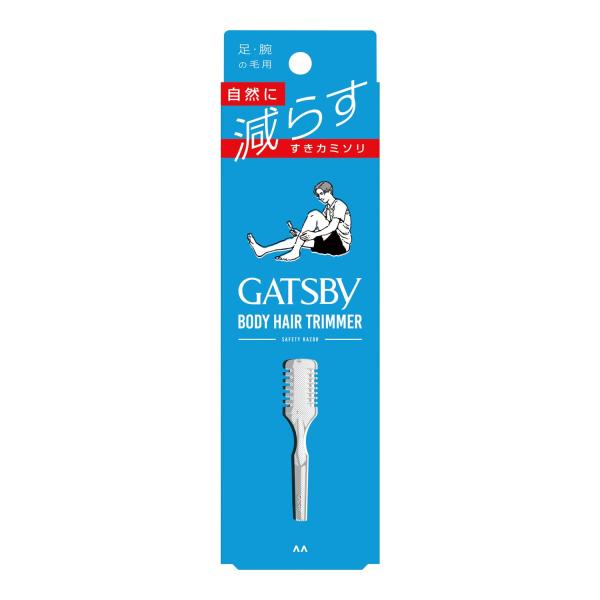 GATSBY(ギャツビー) ボディヘアトリマー 1個 商品紹介●売上No.1ボディケアブランド ギャツビー*初心者でも自宅で簡単・手軽に気になる体毛を自分好みにケア清潔感のあるボディになれる男の体毛ケアシリーズ●体毛を「短く」「少なく」自然...