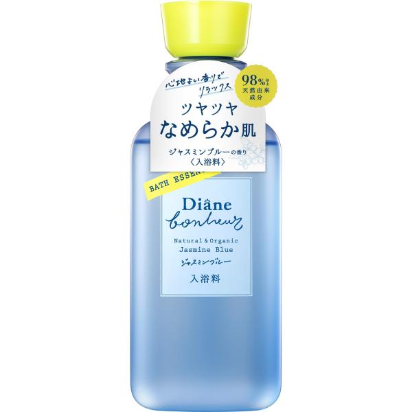 Diane Bonheur(ダイアン ボヌール) ダイアンボヌール 入浴剤 バスエッセンス ジャスミンブルーの香り 約11回分 280ml 商品紹介98%以上天然由来成分。オーガニックオイル配合のバスオイルで、肌の潤いを守りながらリラックス...