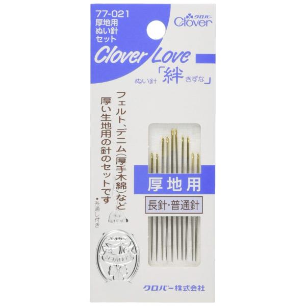 クロバー(Clover) 手縫針 絆 CL 厚地用ぬい針セット 77-021 ・仕様:手縫針・品番:77-021・種類: 単品・色・柄:厚地用ぬい針セット