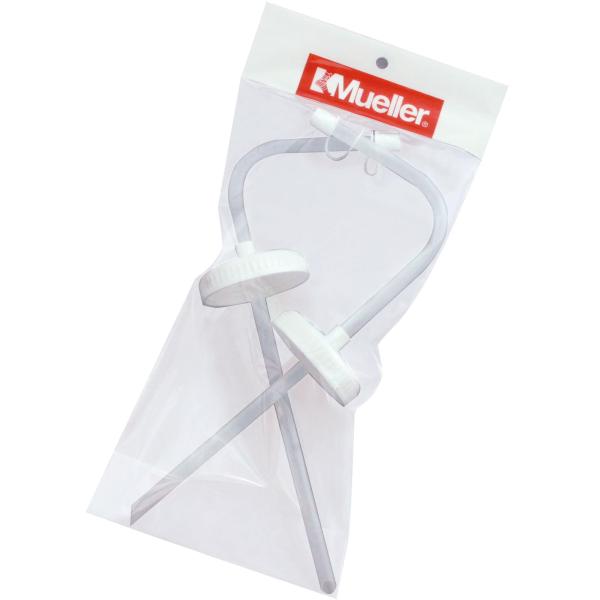 ミューラー(Mueller) ウォーターボトル 替えストロー&amp;キャップ【2本入】50410 ・Muellerウォーターボトル(ストロータイプ)専用の替えストロー・アメリカンフットボールやアイスホッケー、剣道など面をしたままでも水分補...