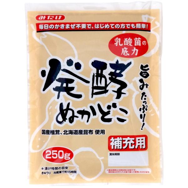 みたけ食品 発酵ぬかどこ補充用 250g ・当社製品「発酵ぬかどこ1kg」の補充用です。こちら単体でのご使用も可能となります。商品紹介ぬかどこが減って漬けにくいときや漬けた野菜の旨味や酸味がなくなった時に追加してご使用ください。 ※漬け込み...