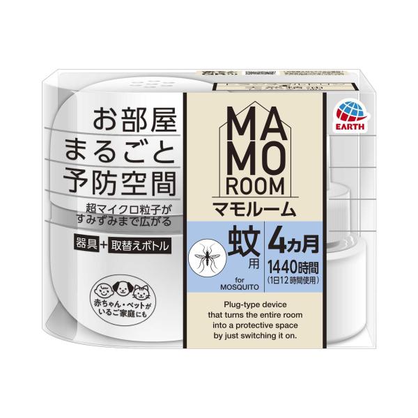 マモルーム 蚊用 4ヵ月用セット 蚊 対策 退治 撃退 蚊とり 蚊除け 室内 蚊取り 置き型 虫除け 防除用医薬部外品 商品紹介●お部屋まるごと予防空間●蚊用●器具+取替えボトル●超マイクロ粒子がすみずみまで広がる●お部屋にいる蚊は成分に接...