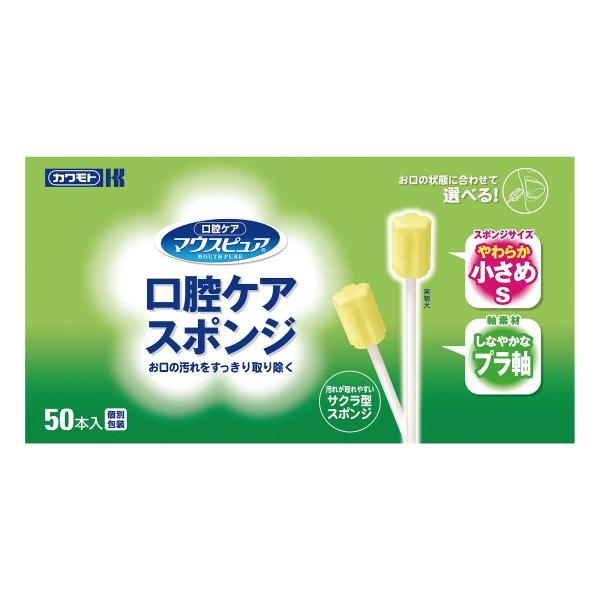 マウスピュア 口腔ケアスポンジ プラ軸 Sサイズ 50本 商品紹介口腔ケアスポンジお口の汚れをすっきり取り除く汚れを取りやすい サクラ型スポンジスポンジサイズ S軸素材 丈夫なプラ軸個別包装汚れを取りやすいサクラ型（波形の溝付き）のスポンジ...