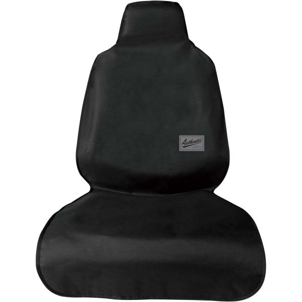 ボンフォーム(BONFORM) シートカバー ファインテックスEX ワイドサイズ 防水 撥水 前席1枚 ブラック 4092-10BK 商品紹介防水+撥水のダブル効果で水や汚れを防ぐ前席用シートカバー。シート表面をカバーする幅60cmワイドタ...