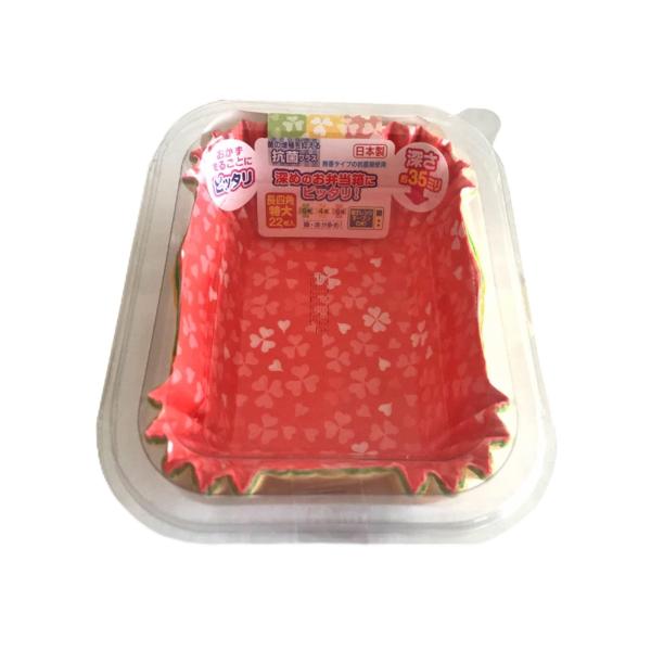 エムエーパッケージング おかずカップ 抗菌 深めのおかずケース 長四角 特大 クローバー しっかり仕切れる 国産 ・サイズ：縦85mm 横55mm 高さ35mm・材質：抗菌加工PBT樹脂・紙・生産国：日本・耐熱温度２００℃(２０分)・菌の増...