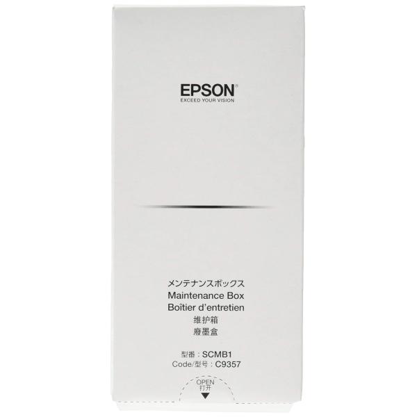エプソン EPSON メンテナンスボックス SCMB1 ・SC-PX1V/SC-PX1V用・サイズ:14.22x7.37x6.86cm・メンテナンスボックス・型番:?SCMB1・重量:140gSC-PX1V / SC-PX1V用 メンテナン...