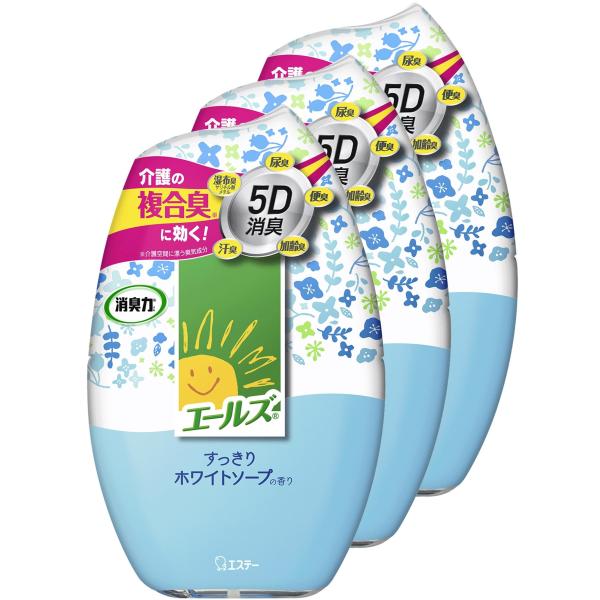 エールズ 消臭力 介護用消臭剤 [まとめ買い] 介護用 置き型 すっきりホワイトソープ 400mL×3個セット 介護 介護用品 消臭剤 消臭 芳香剤 ・【ナノパ商品紹介●「5D消臭」処方※1で介護空間をさわやかにします。●ナノパウダー※2配...