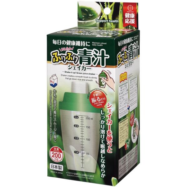 KOKUBO(コクボ) ふりふり青汁シェイカー 200ml KK-360 ・原産国:日本・容量:約200ml・本体サイズ:約6.7×6.7×13.3cm・材質:ポリプロピレン・耐熱温度:約-20&amp;#65374;110度●手軽に持ち運...